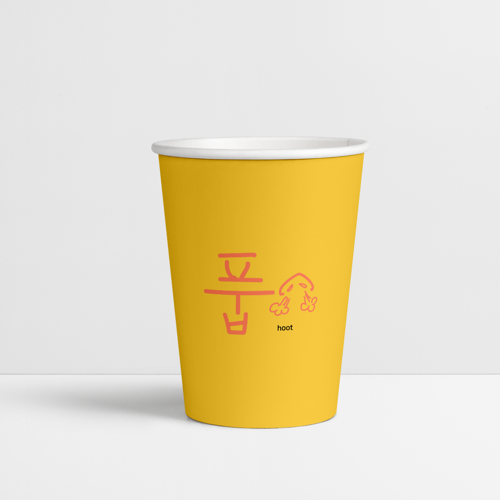 Snort Sound - Hangul Sound Series – Orientypes