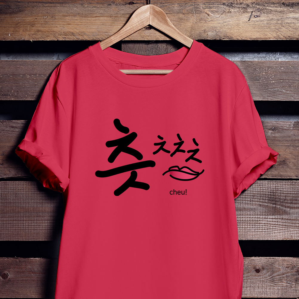 Cheut - Hangul Sound Series – Orientypes